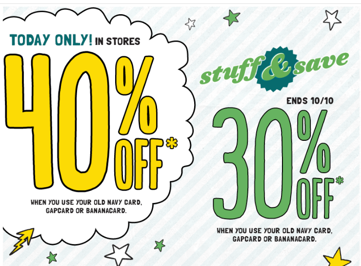 Old Navy Stuff and Save Sale + 20% to 30% Off Promo Codes Plus Super Cash Old Navy Stuff and Save Sale + 20% to 30% Off Promo Codes Plus Super Cash