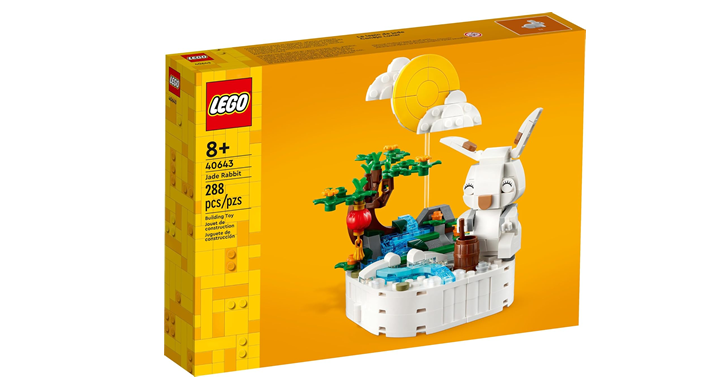 LEGO Jade Rabbit Building Toy Set 40643 – Just $11.99! - Common Sense ...
